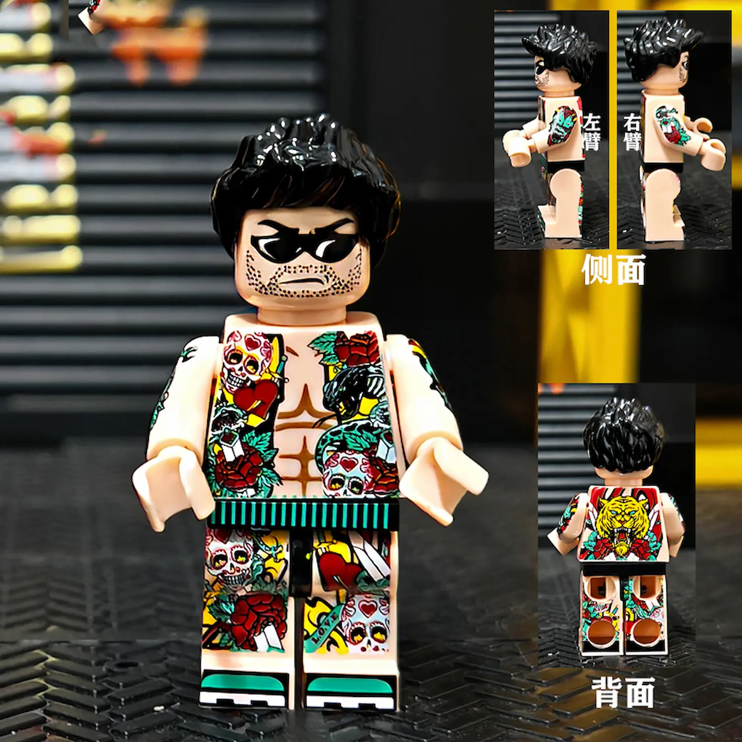 Minifigure – East Asian gangster with Western tattoo culture (LEGO ...